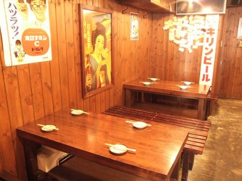 木村屋 - 栄町/居酒屋 | 食べログ