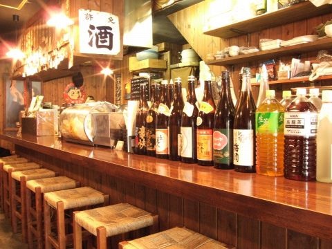 木村屋 - 栄町/居酒屋 | 食べログ