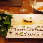 トラットリア ナカタ （TRATTORIA NAKATA） - 高輪台/イタリアン [食べログ]