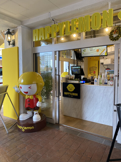 HAPPY LEMON アメリカンビレッジ店 （ハッピーレモン） - 北谷町/ジューススタンド | 食べログ