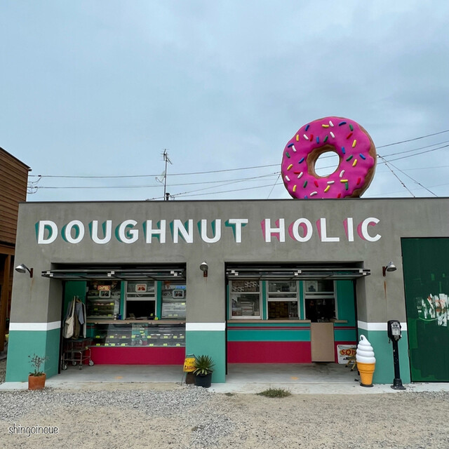 DOUGHNUT-HOLIC （ドーナツ ホリック） - 詫間/ドーナツ | 食べログ