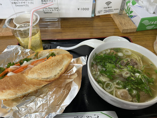 by haruさんコスパ好き : フォー MQS ベトナム （Pho MQS Viet Nam） - 下溝/ベトナム料理 [食べログ]