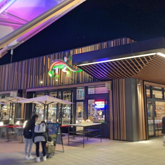 Cafe Iguana MEXICAN GRILL - ふかや花園/メキシコ料理 | 食べログ
