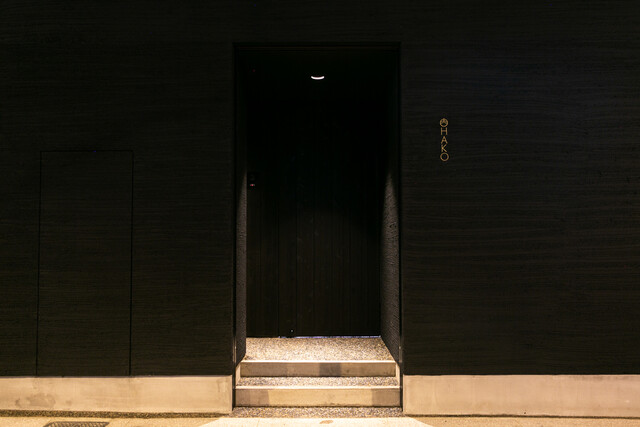 OHAKO （オハコ） - 福井城址大名町/焼肉 | 食べログ