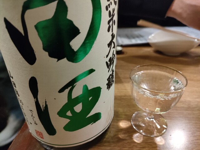 日本酒 かんき （【旧店名】麦太郎） - 東梅田/居酒屋/ネット予約可 | 食べログ