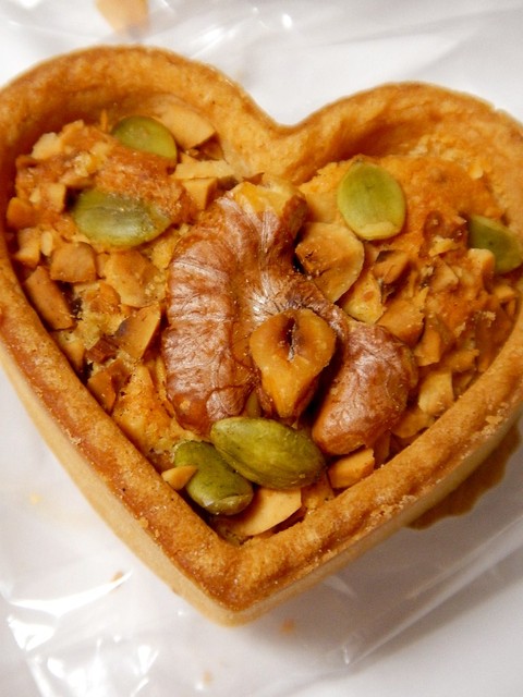 【閉店】メゾン ド タルト ボヌール アミュプラザ鹿児島店 - 鹿児島中央/洋菓子 | 食べログ