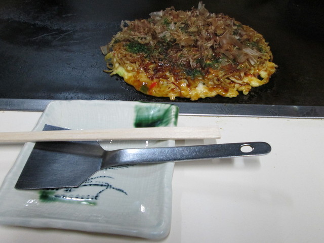 お好み焼愛 - 本輪西/お好み焼き | 食べログ