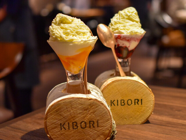 KIBORI Hokkaido Restaurant UMI （キボリ ホッカイドウ レストラン ウミ） - 新宿西口/居酒屋/ネット予約可 | 食べログ