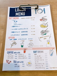 メニュー写真 : TANDI GA TANDI （タンディ ガ タンディ） - 八千代緑が丘/カフェ | 食べログ