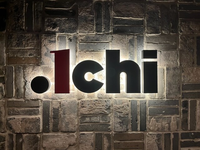 .1chi （イチ） - 田町/ダーツ | 食べログ