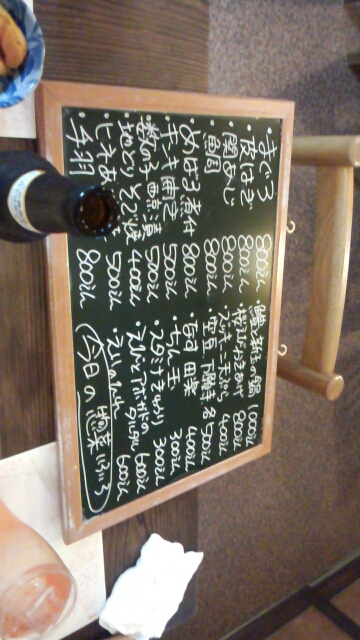 メニュー写真 : 銀 （【旧店名】銀釜） - 西ノ京/釜飯 | 食べログ