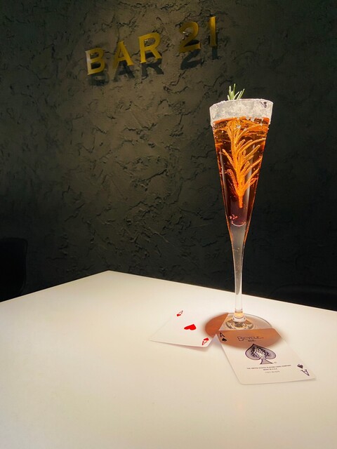 BAR 21 （バー トゥエンティワン） - 六本木/バー/ネット予約可 | 食べログ