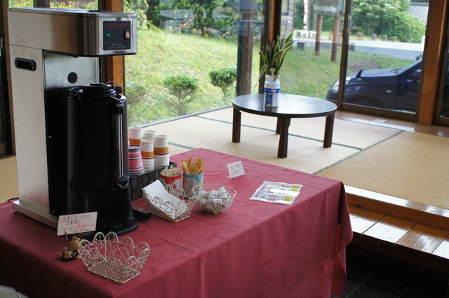 【移転】パンダイゴ （PAIN DAIGO） - 加勢/パン | 食べログ