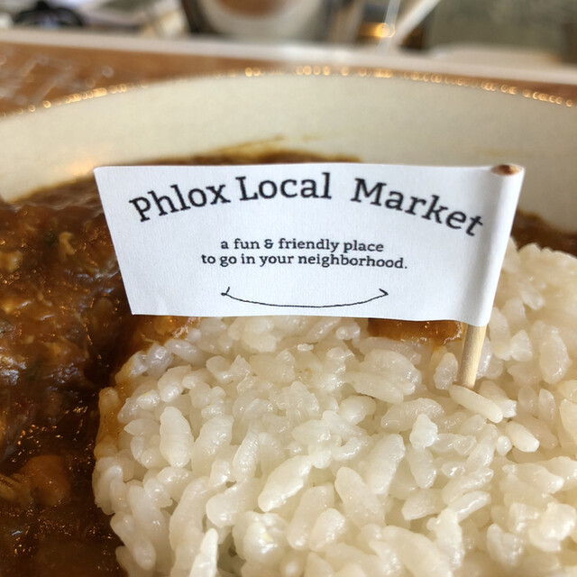 Phlox Local Market Bistro＆Marche - 逗子・葉山/ダイニングバー/ネット予約可 | 食べログ