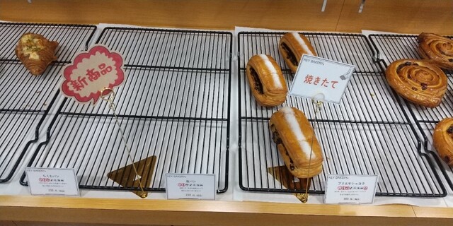 KEY BAKERY （キー ベーカリー） - 田辺市その他/パン | 食べログ