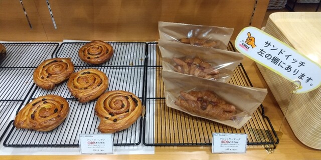 KEY BAKERY （キー ベーカリー） - 田辺市その他/パン | 食べログ