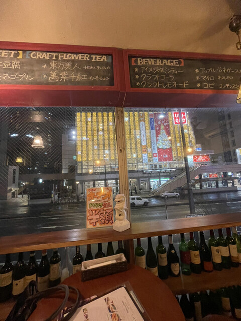 ファイブスターカフェ （Five Star Cafe） - 仙台/シンガポール料理 | 食べログ