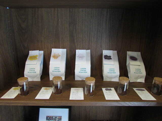 LAGOM COFFEE ROASTERY （ラーゴム コーヒーロースタリー） - 新在家/カフェ | 食べログ