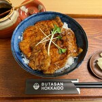BUTASAN HOKKAIDO 千葉店 （ブタサン ホッカイドウ） - 八幡宿/豚丼 | 食べログ