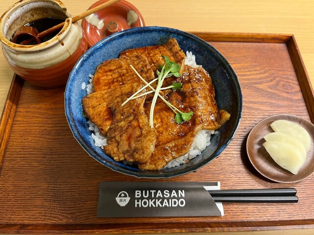 BUTASAN HOKKAIDO 千葉店 （ブタサン ホッカイドウ） - 八幡宿/豚丼 | 食べログ