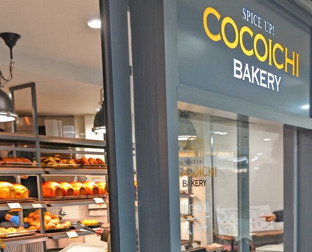 外観写真 : SPICE UP!COCOICHI BAKERY （スパイスアップ!ココイチ ベーカリー） - 近鉄名古屋/パン | 食べログ