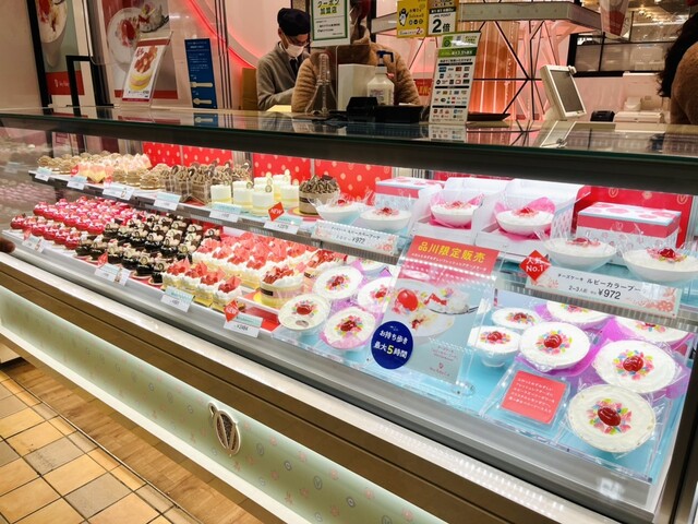 Very Ruby Cut （ベリー ルビー カット） - 品川/洋菓子 | 食べログ