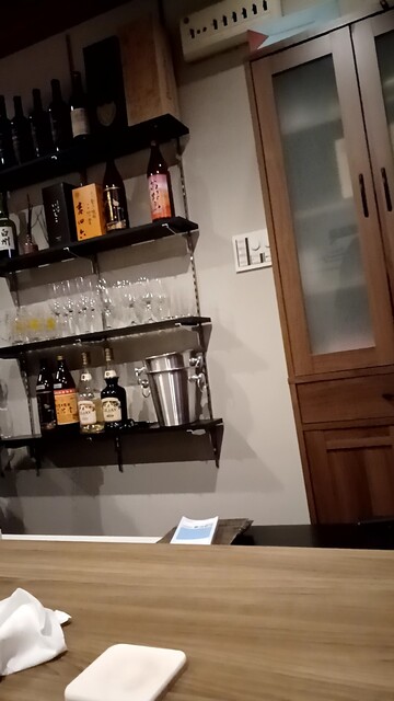 bar ichi （バー イチ） - 阿波富田/バー | 食べログ