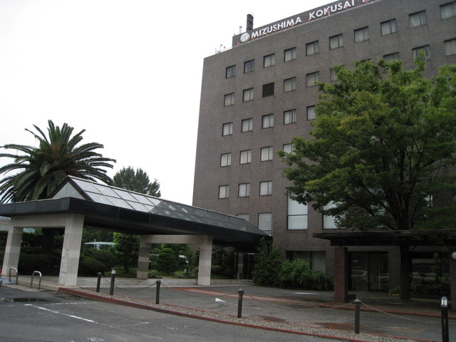 写真 : 【閉店】水島国際ホテル - 常盤/洋食 | 食べログ