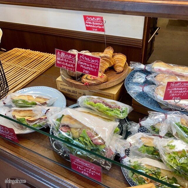 マダムルージュ （Madame Rouge） - 藤沢/パン | 食べログ