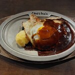 Restaurant Chez Noix （レストラン シェノワ） - 高井田中央/洋食/ネット予約可 | 食べログ