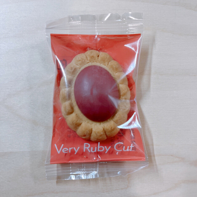 Very Ruby Cut （ベリー ルビー カット） - 品川/洋菓子 | 食べログ