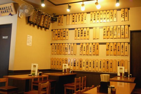 写真 : むらばやし - 森下/もつ焼き | 食べログ