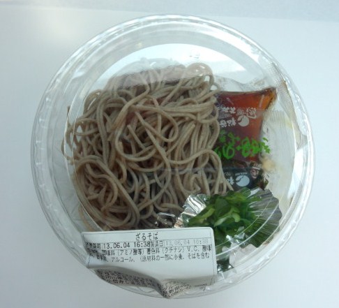 【閉店】小僧寿し 金光店 - 金光/寿司 [食べログ]