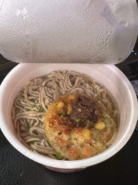 ROKUSAN ANGEL - 六本木/其他 | Tabelog