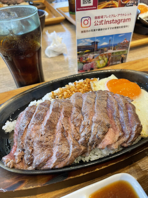 本気の薪焼きステーキ （Wood Burning Steak） - 御殿場/ステーキ | 食べログ
