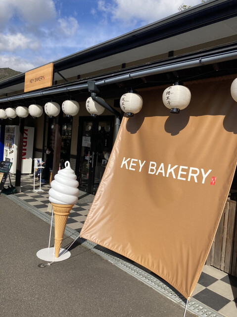 KEY BAKERY （キー ベーカリー） - 田辺市その他/パン | 食べログ