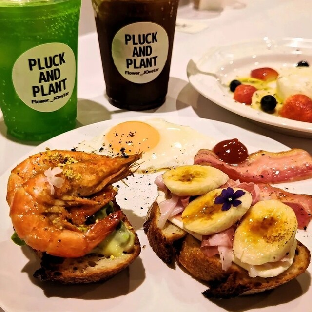 PLUCK AND PLANT （プラックアンドプラント）のご予約 - 池尻大橋/ビストロ | 食べログ