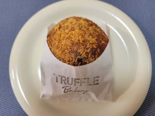 写真 : トリュフ ミニ エキュートエディション有楽町店 （Truffle mini） - 有楽町/パン | 食べログ