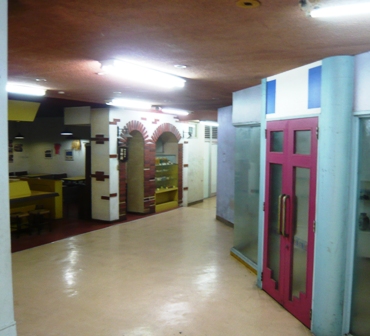 富寿満 - 石垣市/喫茶店 | 食べログ