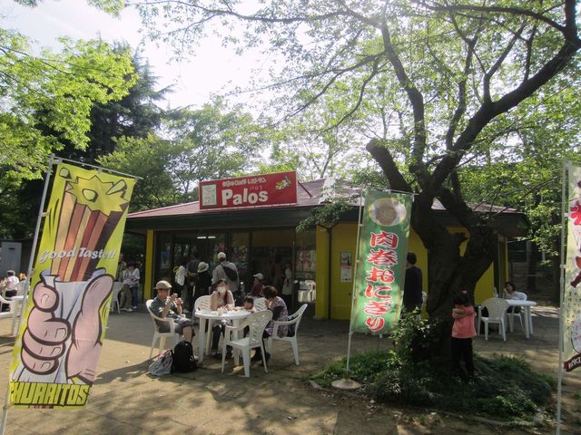 Palos （パロス） - 航空公園/レストラン | 食べログ