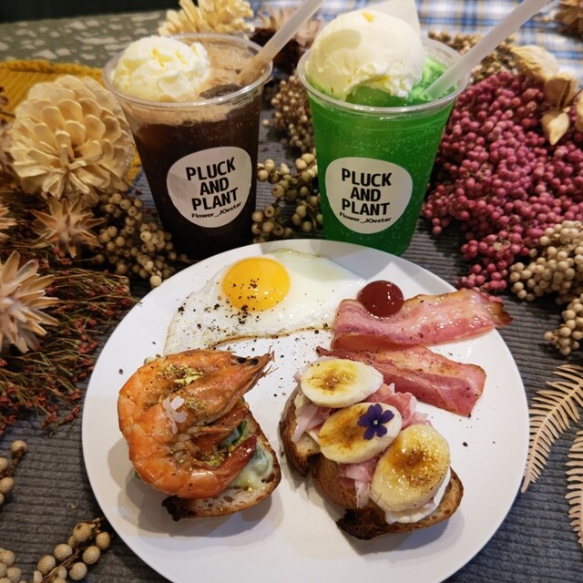 PLUCK AND PLANT （プラックアンドプラント）のご予約 - 池尻大橋/ビストロ | 食べログ