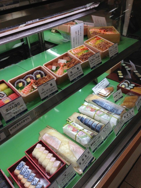 写真 : ひさご寿し JR京都伊勢丹店 - 京都/弁当 | 食べログ