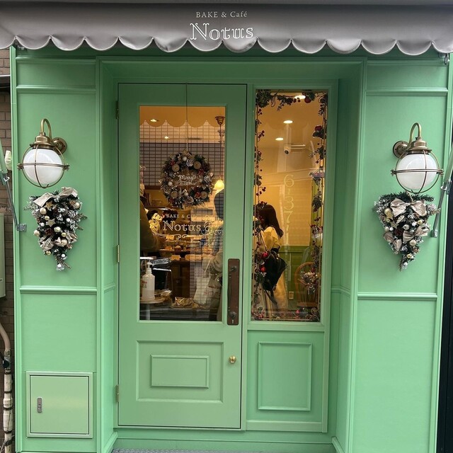 BAKE&Cafe Notus （ベイクアンドカフェ ノータス） - 浅草（つくばEXP）/カフェ | 食べログ