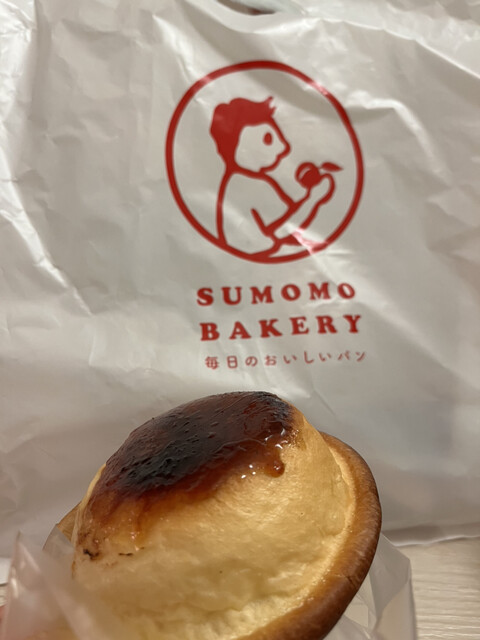 SUMOMO BAKERY アミュプラザみやざき店 （スモモ ベーカリー） - 宮崎/パン | 食べログ