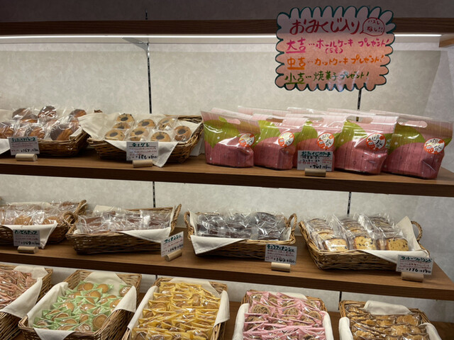 写真 : Septo （せぷと） - 浦和美園/ケーキ | 食べログ