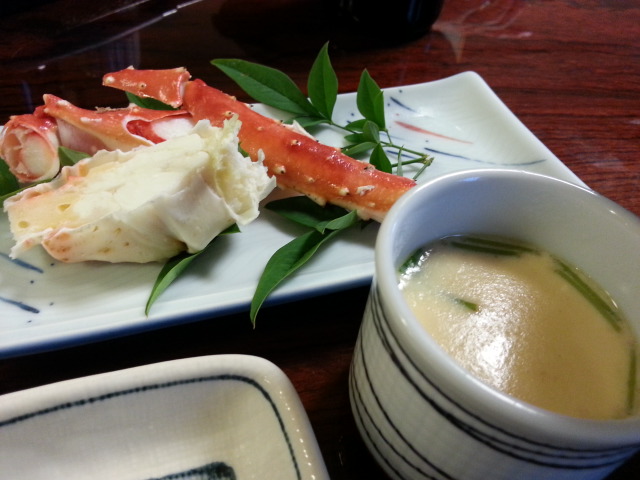 いけの - 修善寺/旅館・民宿 | 食べログ