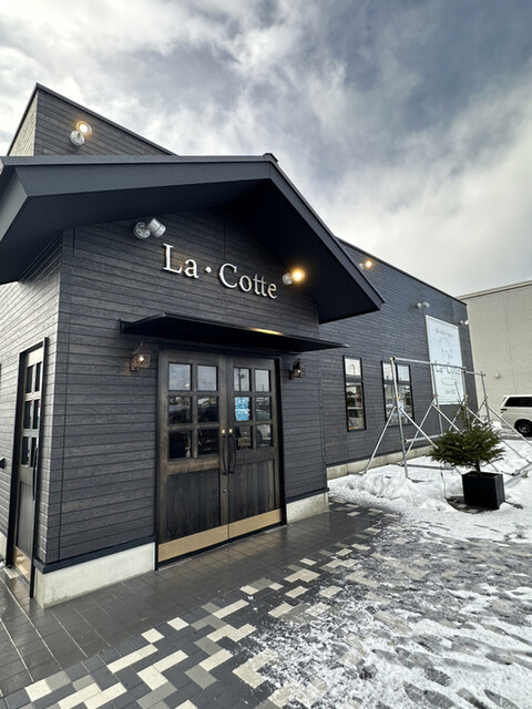 La･Cotte （ラコッテ） - 新潟市その他/パン | 食べログ
