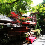 写真 : 貴船べにや - 鞍馬/日本料理 | 食べログ