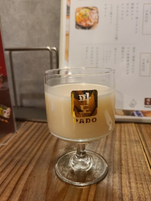 PADO KOREAN RESTAURANTのご予約 - 六本松/居酒屋 | 食べログ