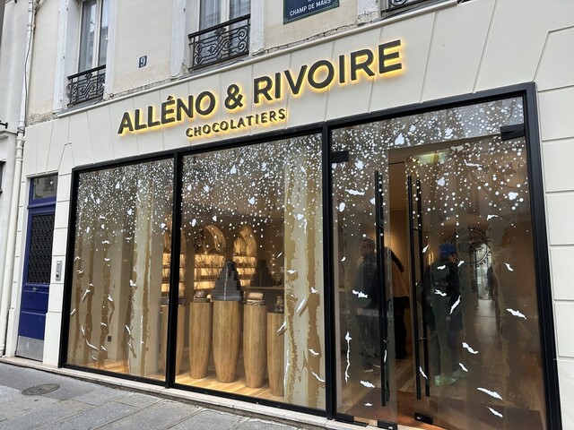 ALLENO & RIVOIRE - パリ/チョコレート | 食べログ